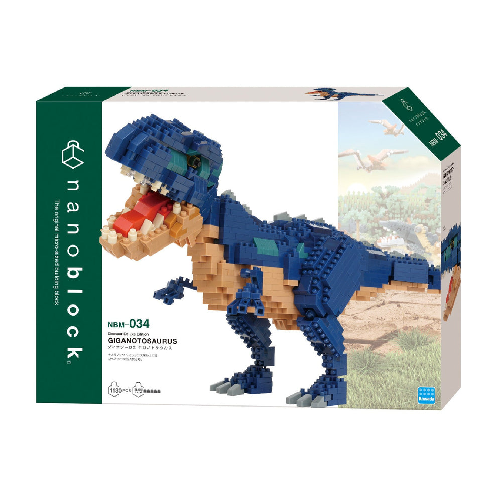 NANOBLOCK- DX Giganotosaurus - Gizmo Gifts